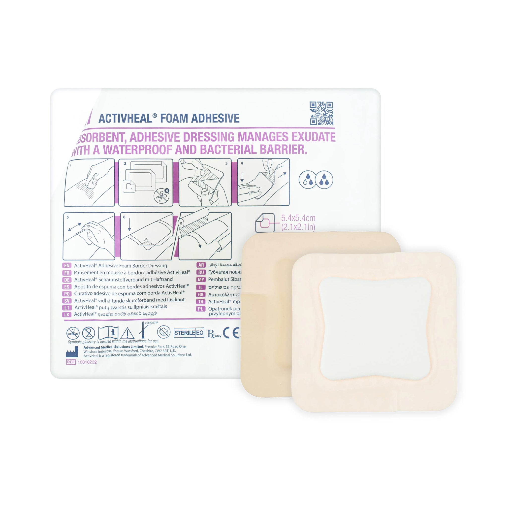 ActivHeal Foam Adhesive Dressing - Bacterial Barrier (x1 or 10) | Vyne
