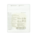 Kendall AMD Antimicrobial Foam Dressing | Dressing Pads | Vyne