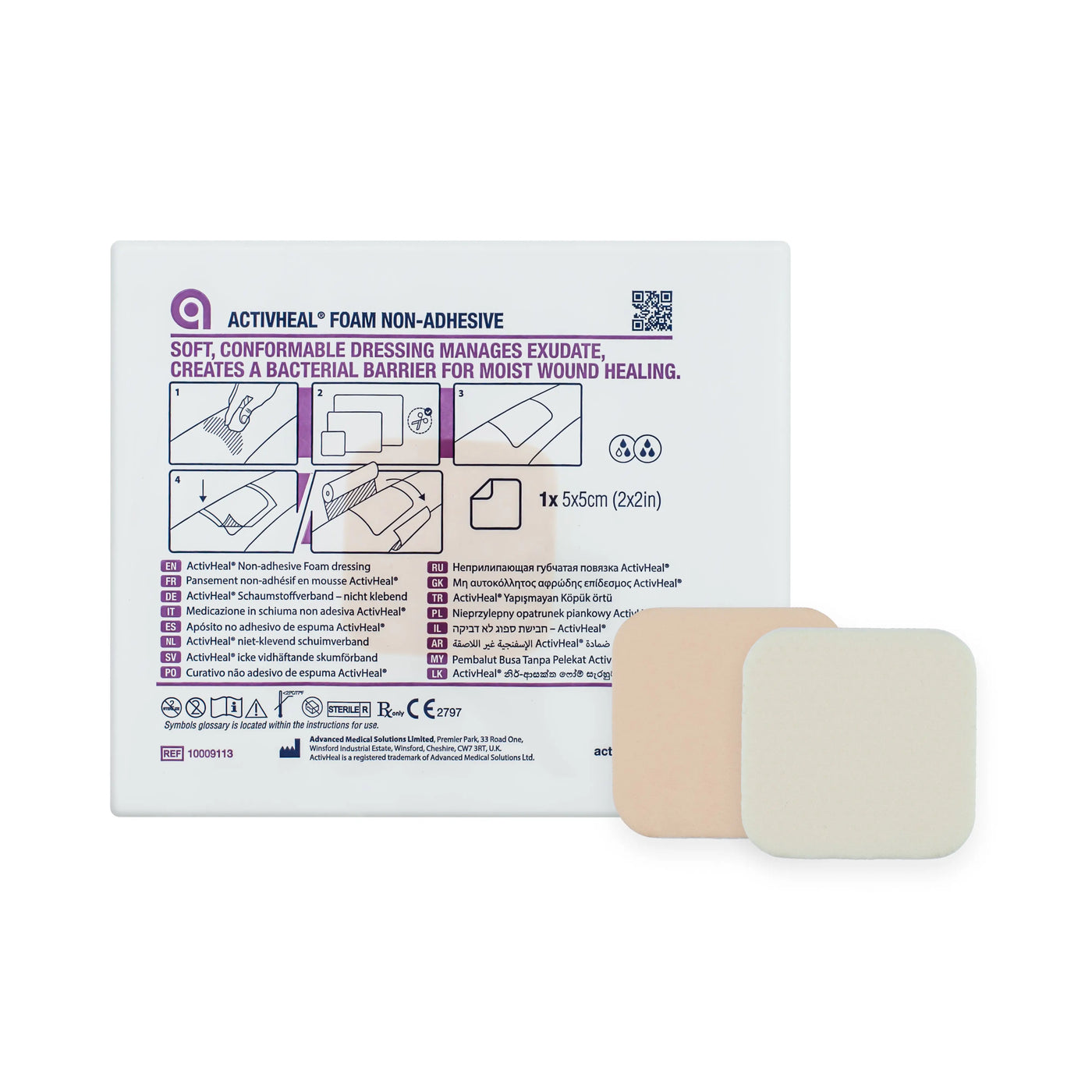 Non-Adhesive Dressings - Dressing Pads, Foam Pads, Gauze | Vyne